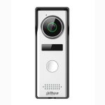 Dahua 4 Wire Basic Indoor Intercom Kit - DHI-KTA02 - ACP Enterprises Ltd